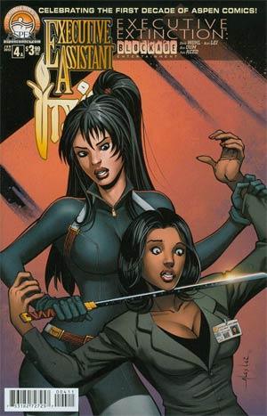 EXECUTIVE ASSISTANT IRIS VOL 3 #4 – Kings Comics